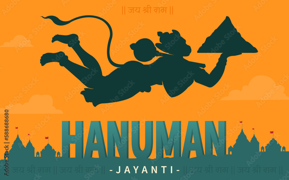 Indian Lord Hanuman mythological vector art banner for Hanuman Jayanti ...