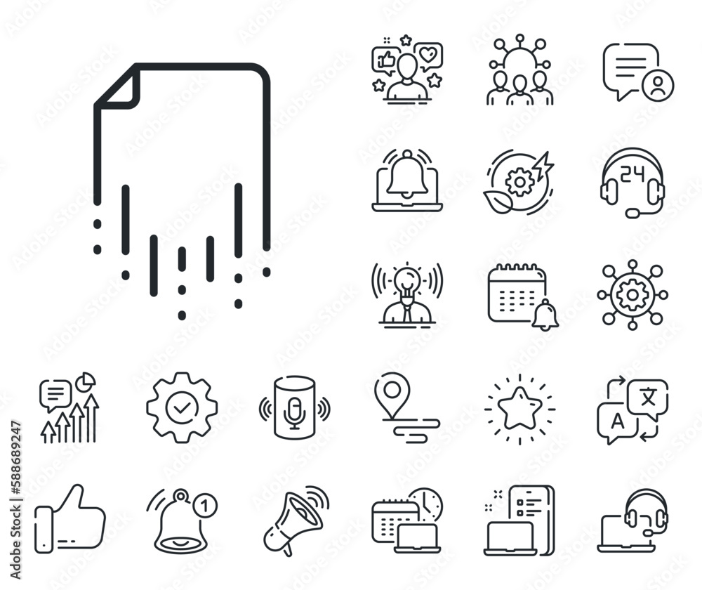 Backup data sign. Place location, technology and smart speaker outline ...