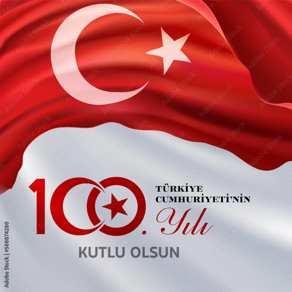 Grafika wektorowa Stock: 29 Ekim Cumhuriyet Bayrami kutlu olsun ...