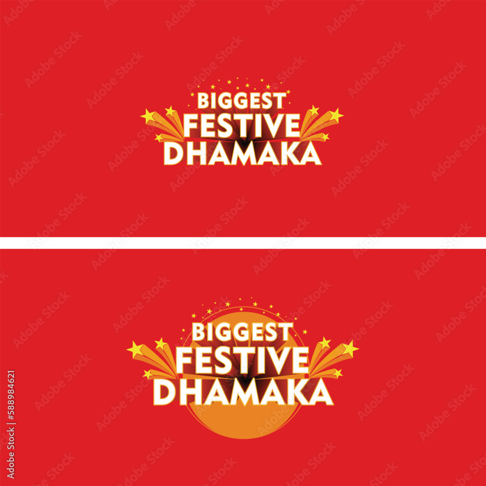 Biggest Festive Dhamaka Logo, Advertising Template, Sale, Offer ...