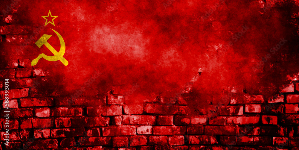 Foto de USSR flag. Soviet Russia flag mixed repeated exposure. symbol ...