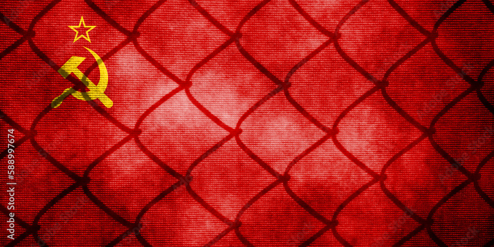 Foto de USSR flag. Soviet Russia flag mixed repeated exposure. symbol of disintegration do Stock ...