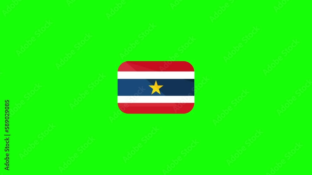 Suriname flag animation green screen chroma key background 4K motion ...