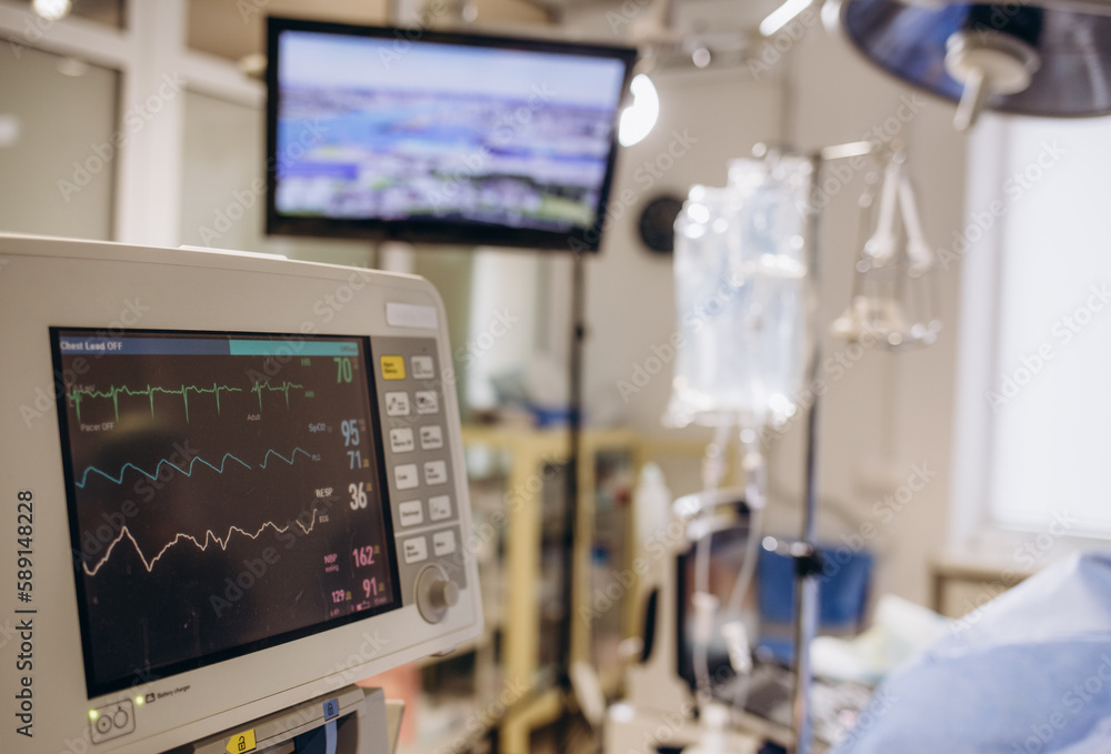 Electrocardiogram in hospital surgery operating emergency room showing ...