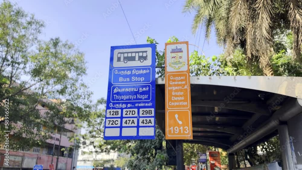 CHENNAI, TAMIL NADU, INDIA - FEB 2023 - MTC Bus Stop at Tyagaraja Nagar ...