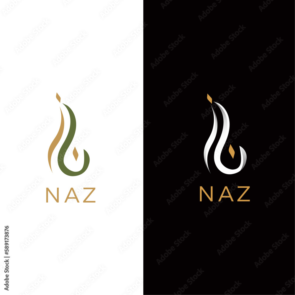 Arabic Calligraphy luxury logo for Naz Stock Vector | Adobe Stock