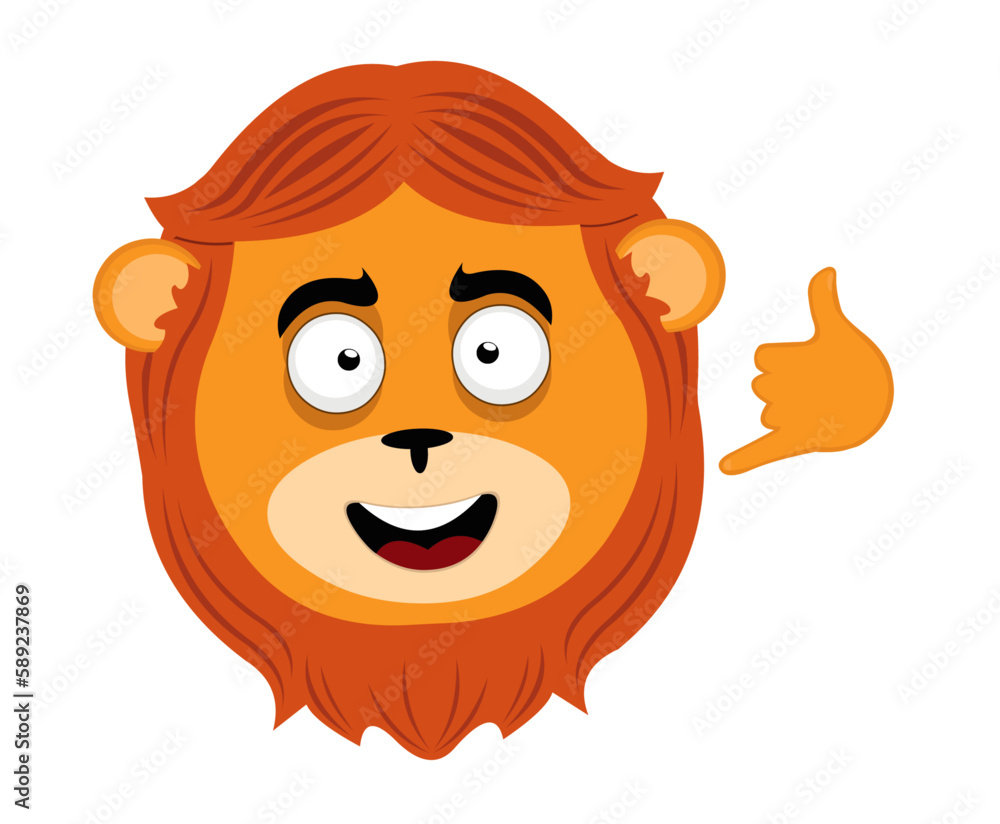 vector illustration face of a cartoon lion, a cheerful expression ...