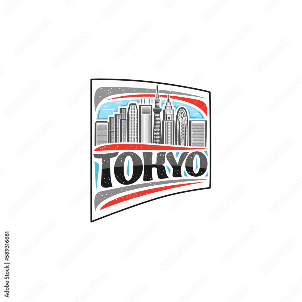 Tokyo Skyline Landmark Flag Sticker Emblem Badge Travel Souvenir ...