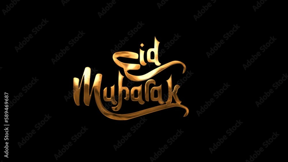 Stockvideo Eid Mubarak Animation Text in Gold Color. Great for video ...
