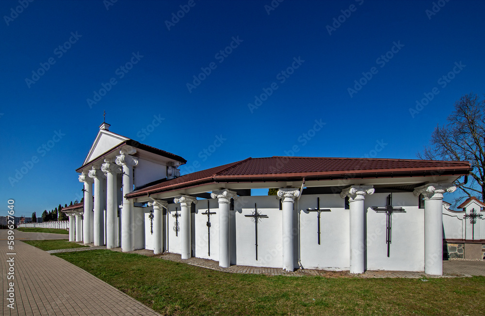 Columbarium built into the wall surrounding the cemetery of Saint Roch ...
