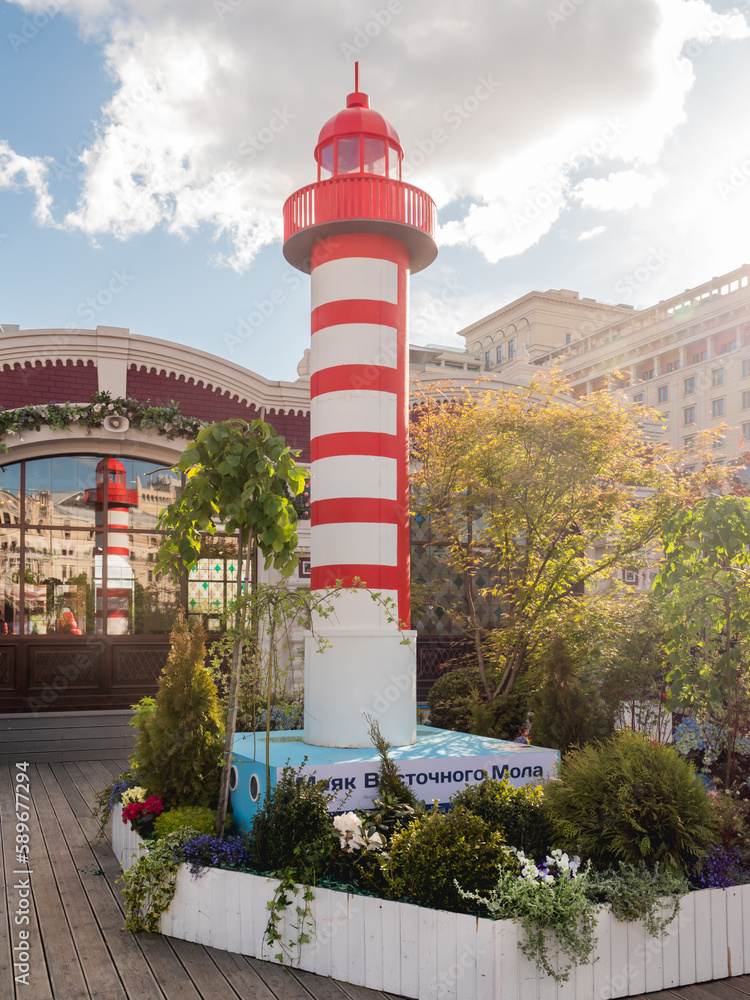 MOSCOW, RUSSIA - May 29, 2022. Decorative lighthouse of Eastern Pier on ...