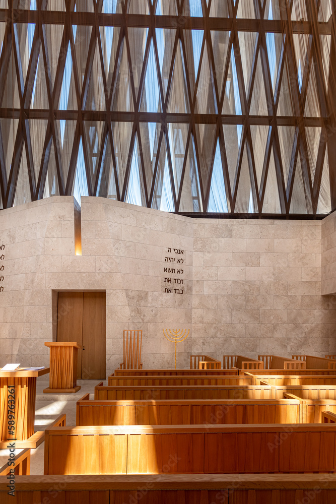 Moses Ben Maimon Synagogue interior elements at the The Abrahamic ...