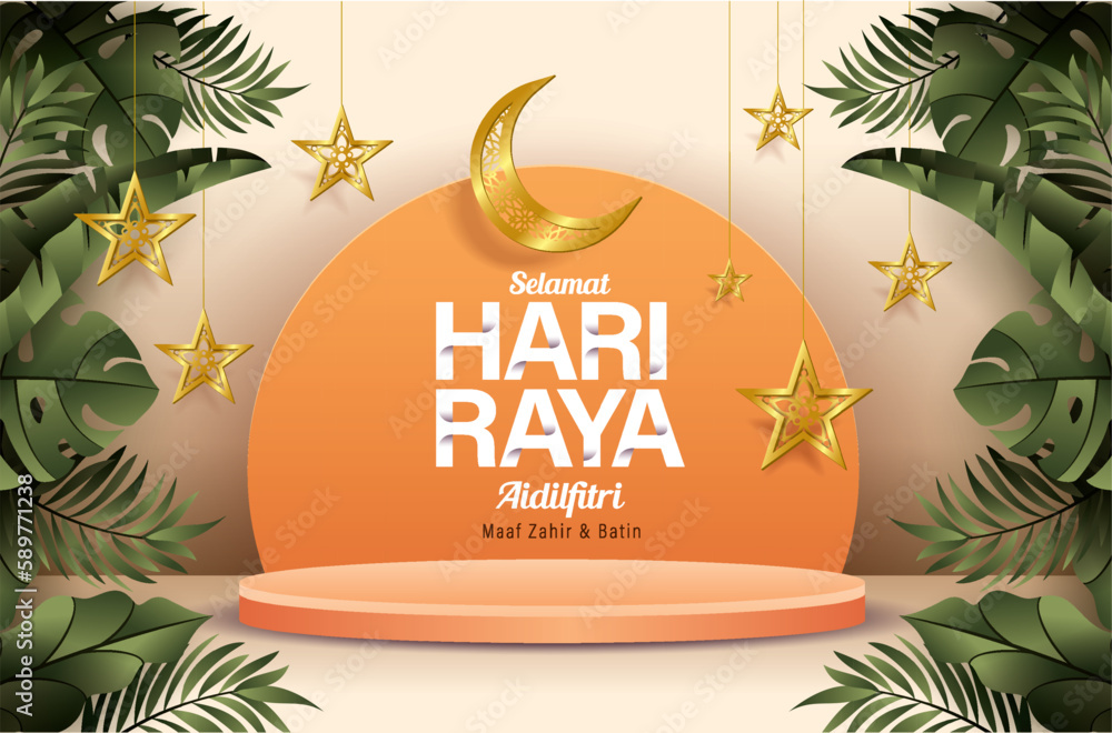 Hari raya greeting product display background with stars decoration and ...