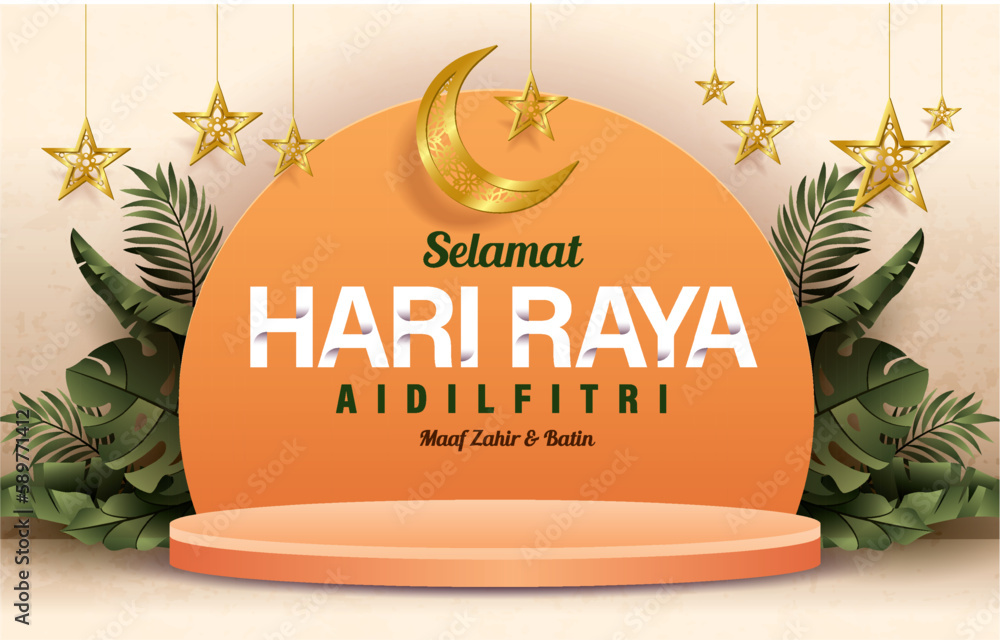 Hari raya greeting product display background with stars decoration and ...