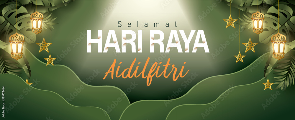 Hari raya greeting product display background with stars decoration and ...