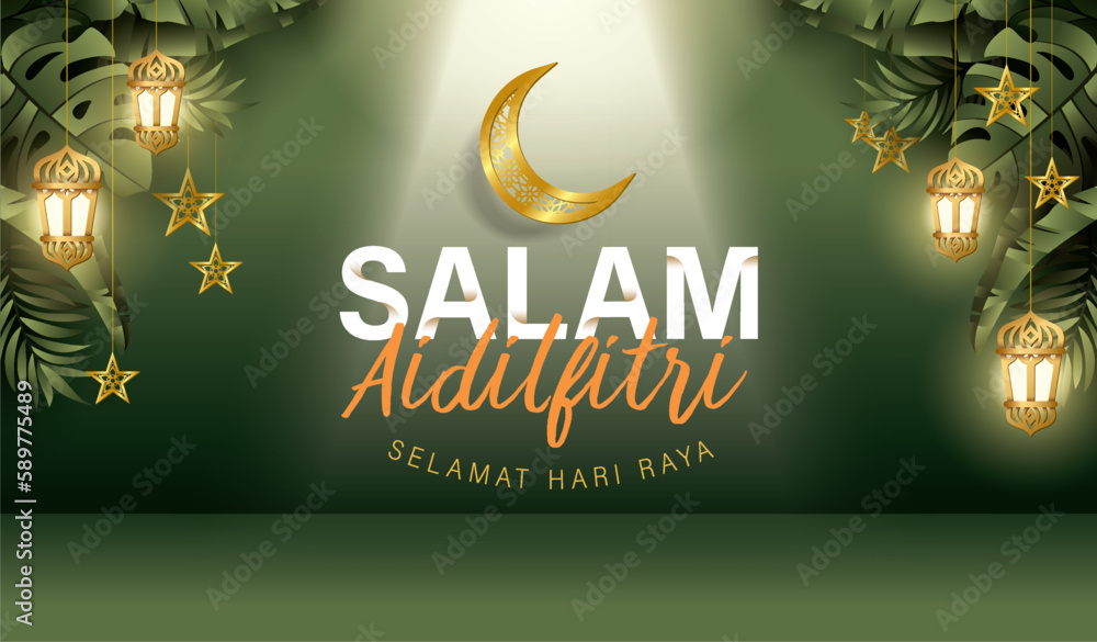 Hari raya greeting product display background with stars decoration and ...