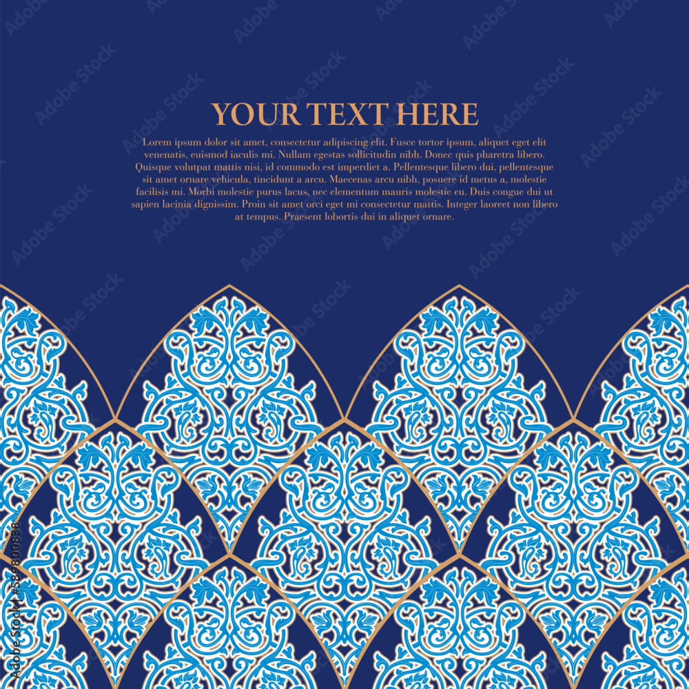 Vector decorative retro greeting card or invitation design. Exquisite ...