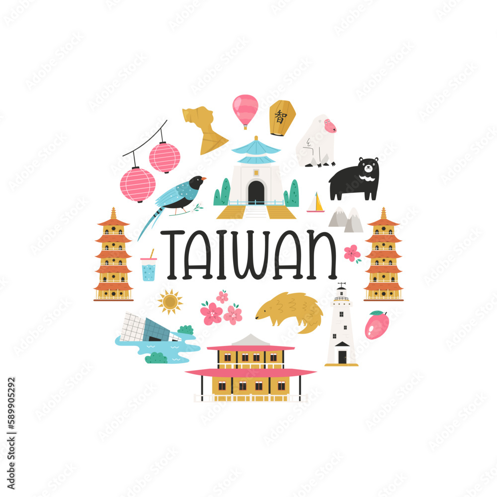 Vector colorful design, banner with icons, famous symbols of Taiwan ...