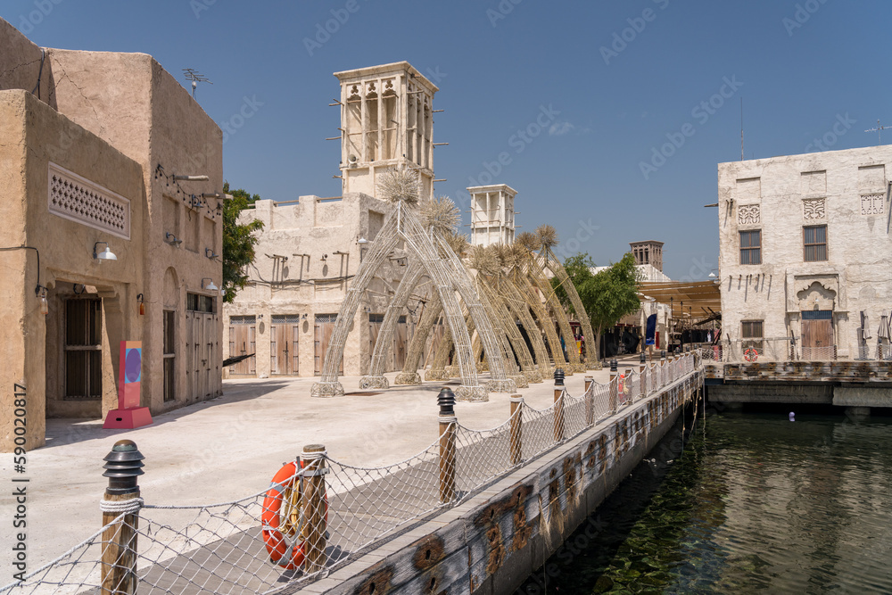 Entrance to the souk in the Old city of Dubai along Al Seef boardwalk ...