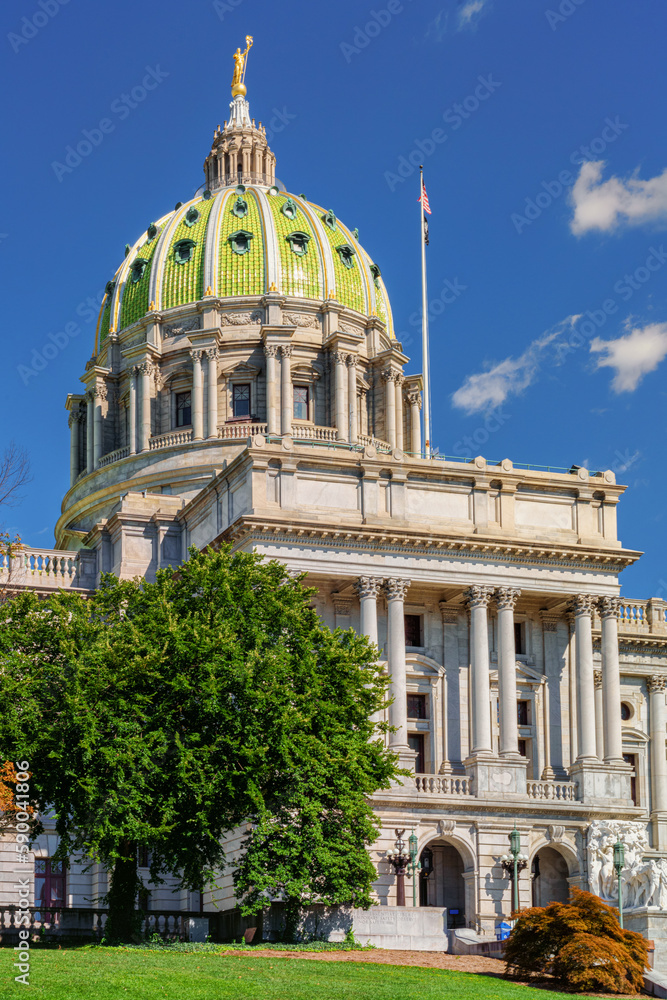 Harrisburg, PA - September 26, 2021: Pennsylvania State Capitol Complex ...