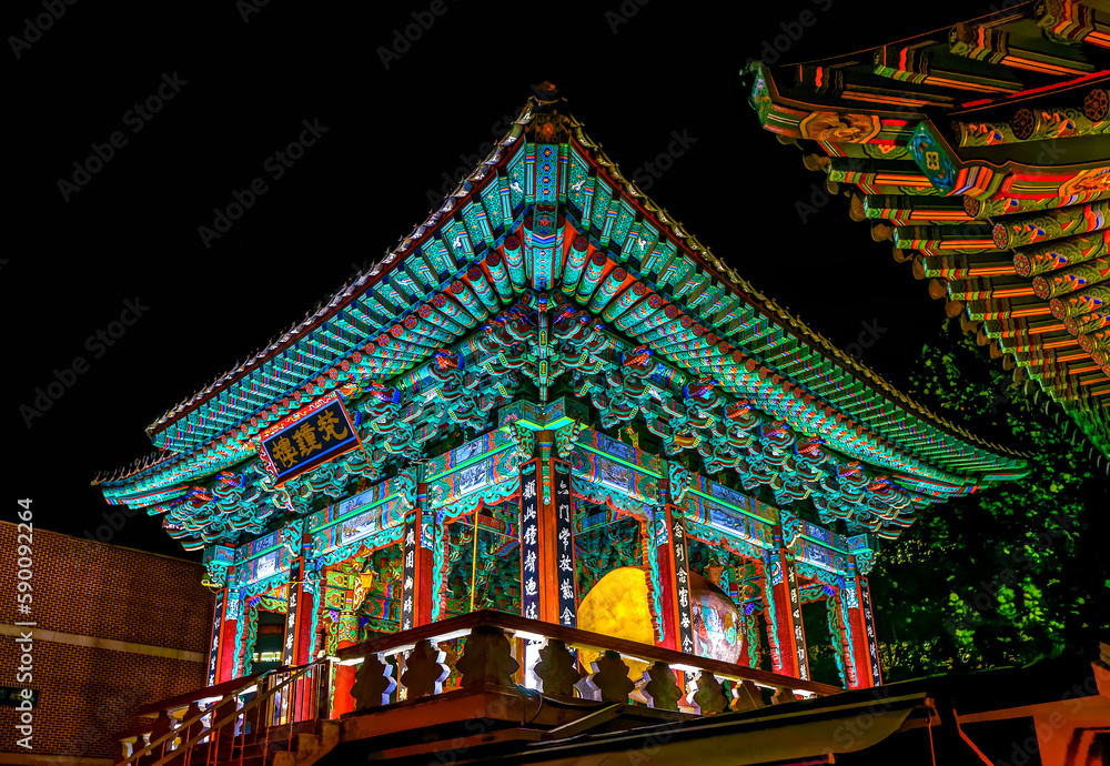 SEOUL, KOREA-SEPTEMBER 28, 2107: Beomjongru at night. It is a building ...