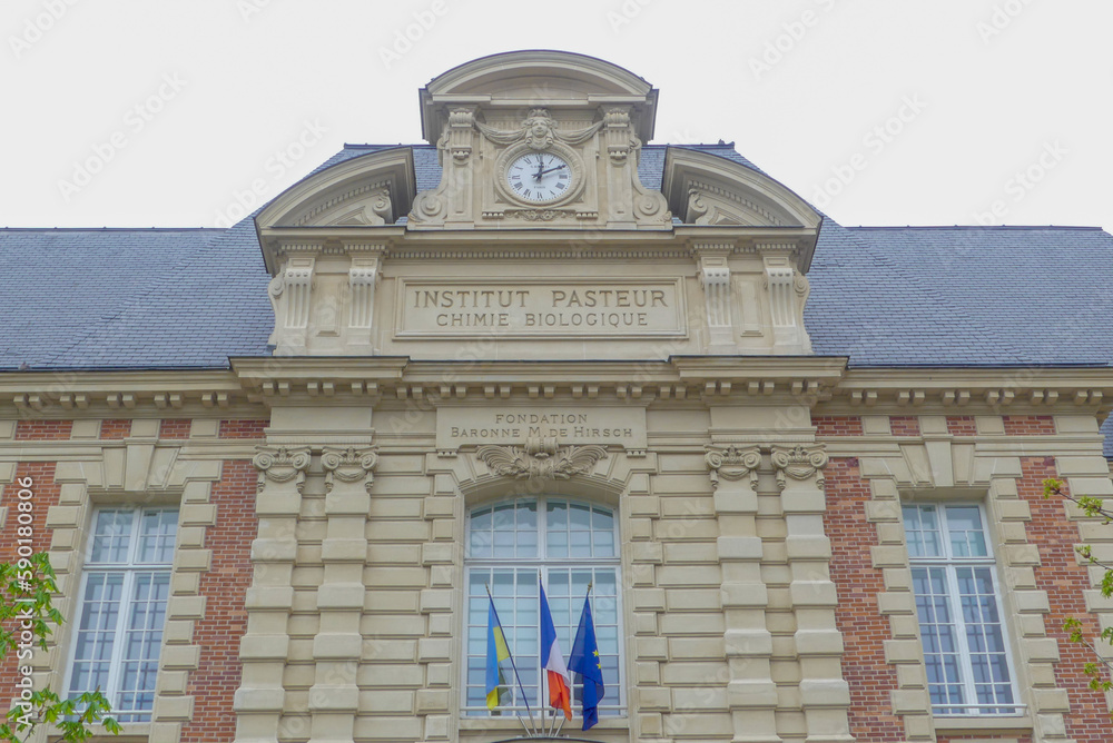 Paris, France. April 02. 2023. Building of the foundation of the ...