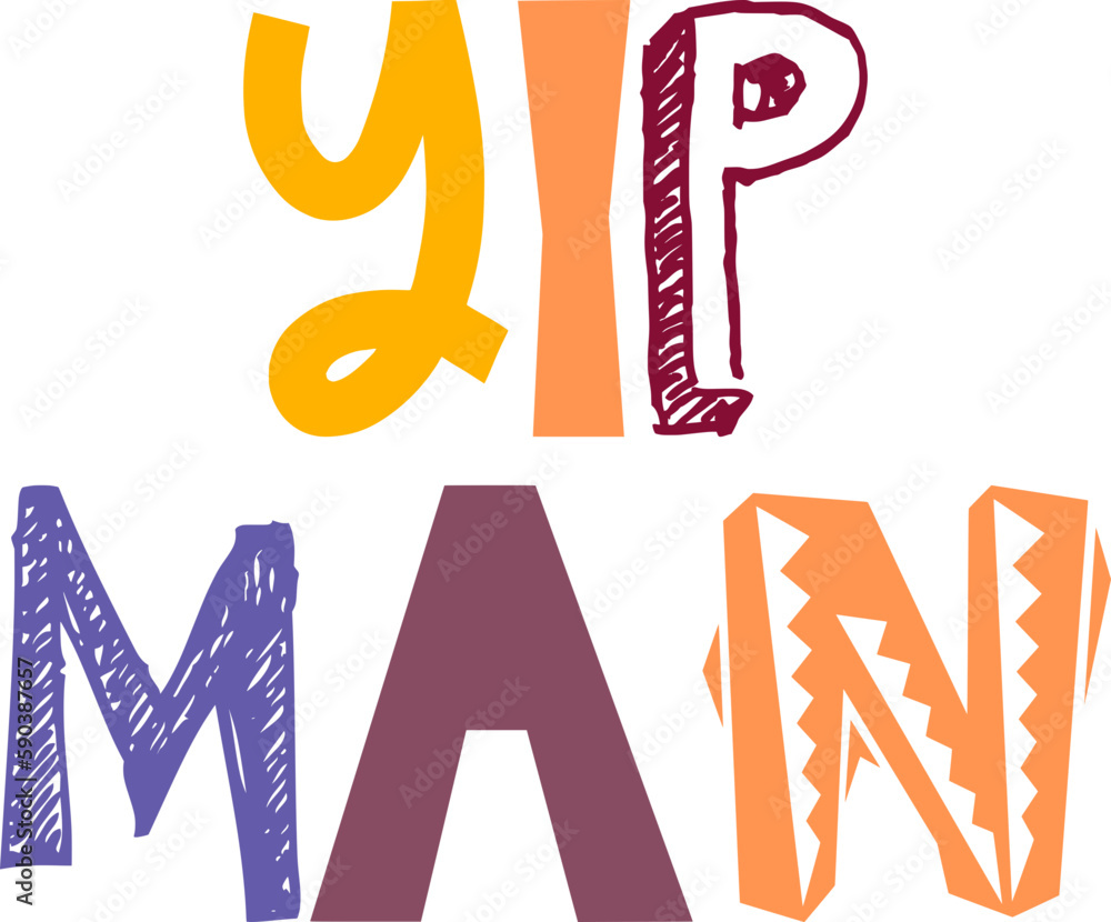 Yip Man Calligraphy Illustration for Logo, Brochure, Banner ...