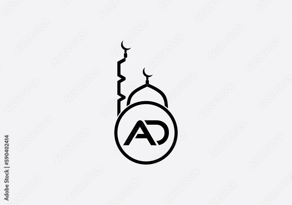 Islamic mosque logo and minar icon and symbol design with letters and ...