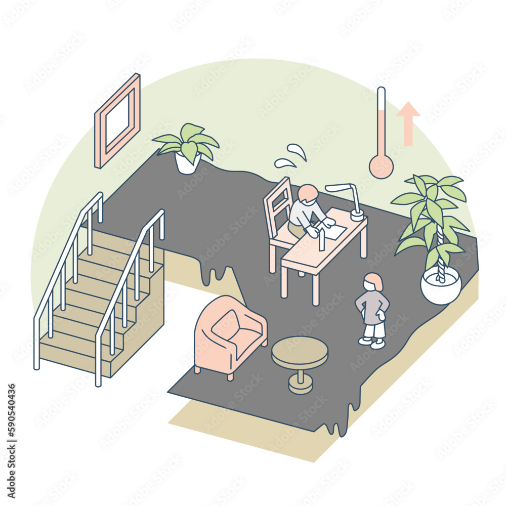 The indoor temperature is too high, and there are concerns about its ...