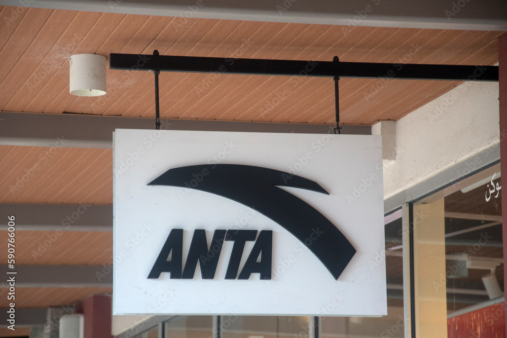 Anta Store and signage in Genting Highlands Premium Outlets, Malaysia ...