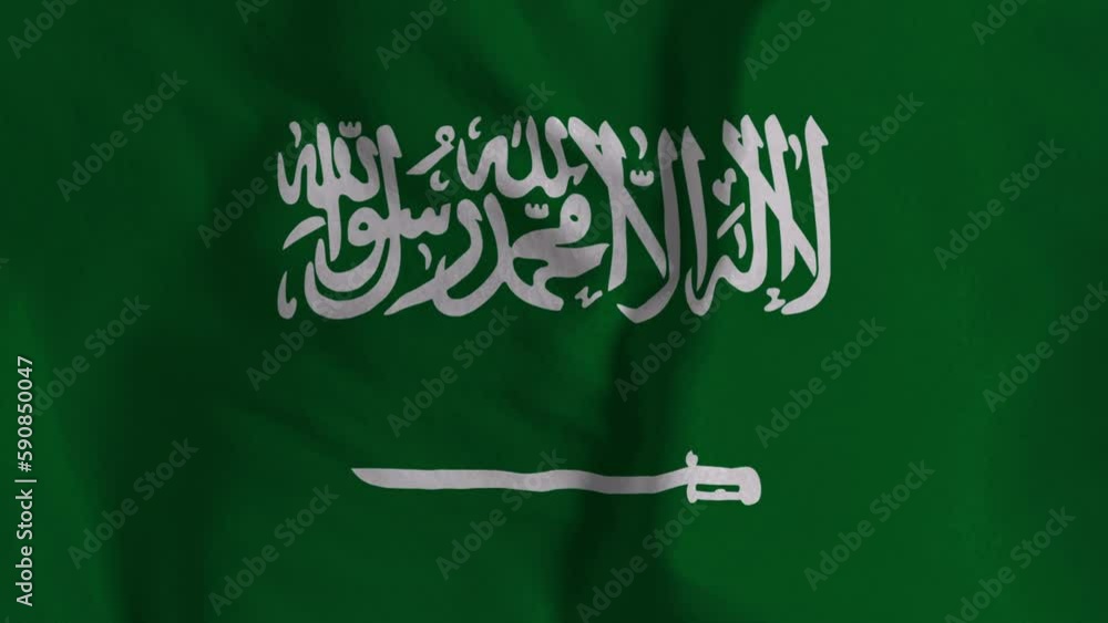 Saudi Arabia flag. Seamless loop animation of the Saudi Arabia flag. 4K ...