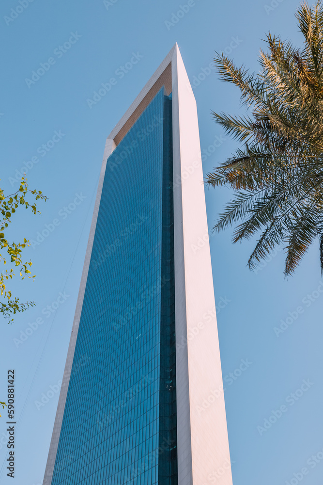 15 January 2023, Abu Dhabi, UAE: Abu Dhabi National Oil Company or ...