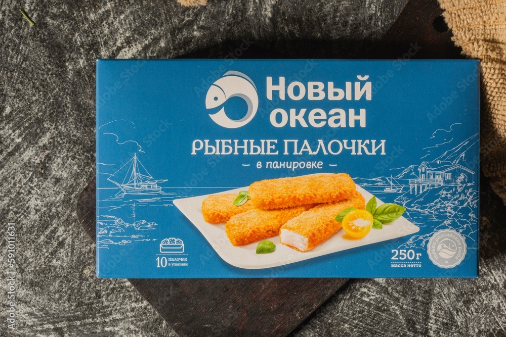 MOSCOW, RUSSIA - January 14, 2023: Breaded fish fillet packaging Stock ...