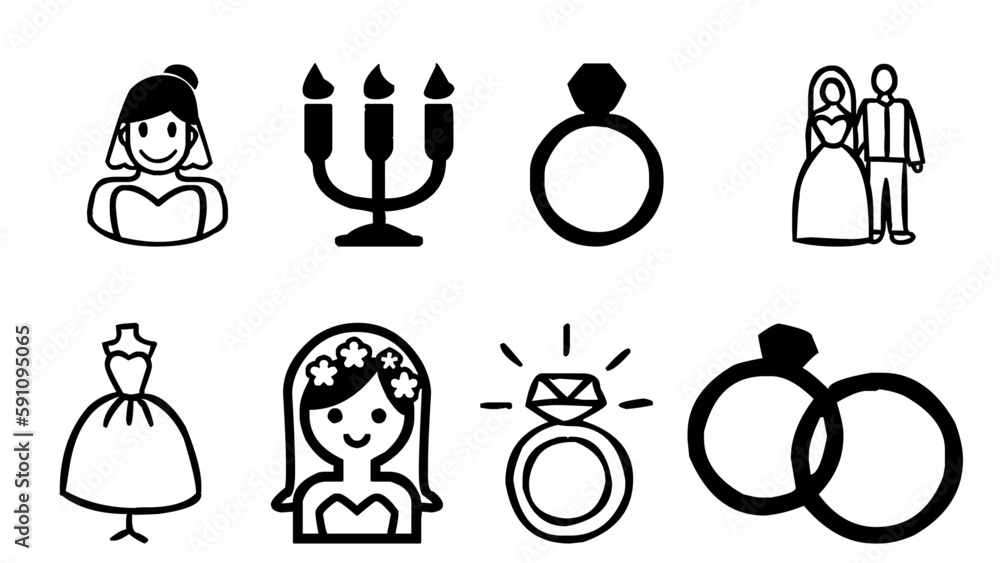 Wedding Vector Set Stock Vector | Adobe Stock