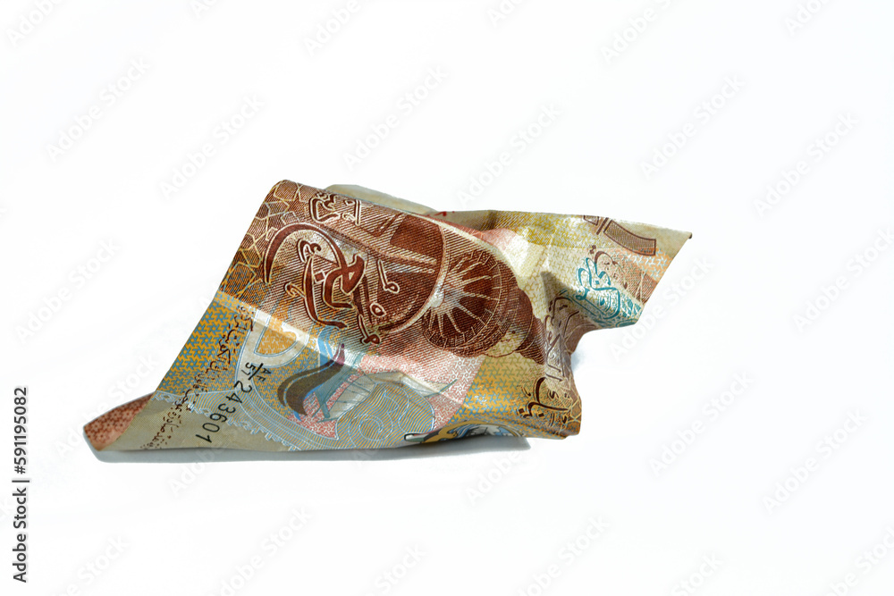 Crumpled Kuwaiti money of change KWD quarter Kuwait dinar bill banknote ...