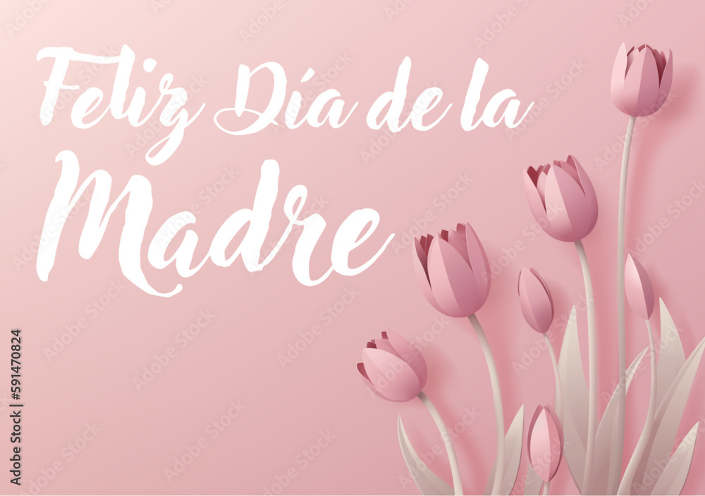 Spanish Happy Mothers Day Feliz Dia De La Madre paper craft or paper ...