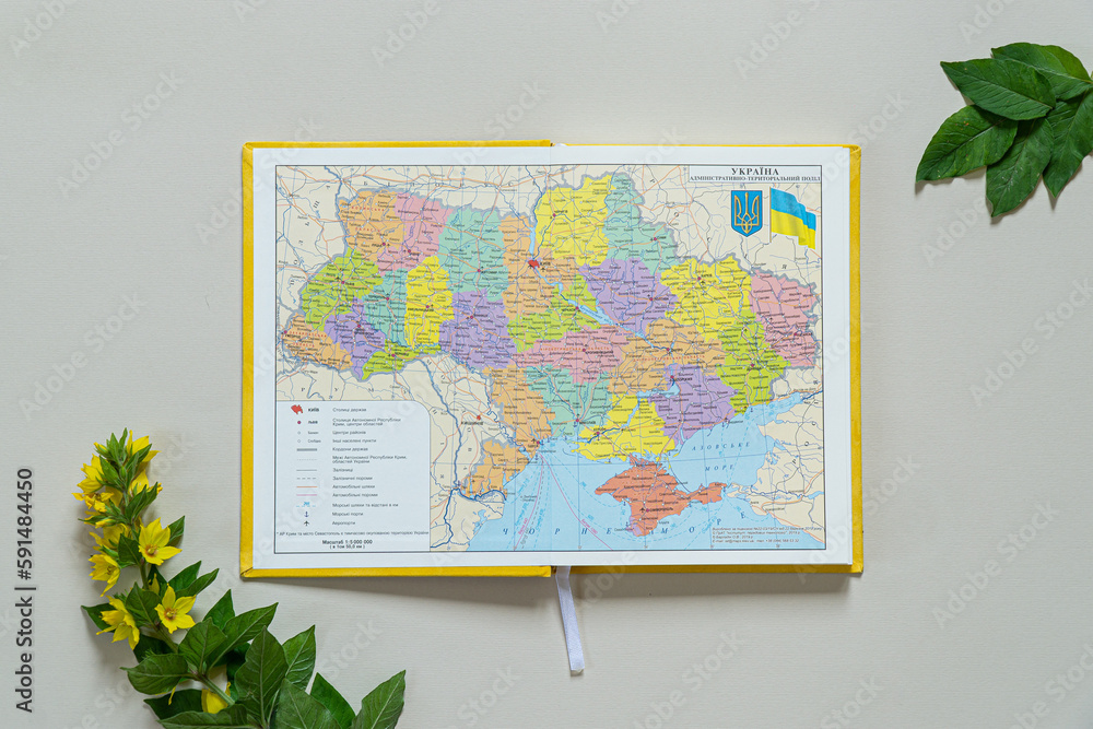 Top View of a Ukrainian map. Planning a trip or adventure. Travel ...