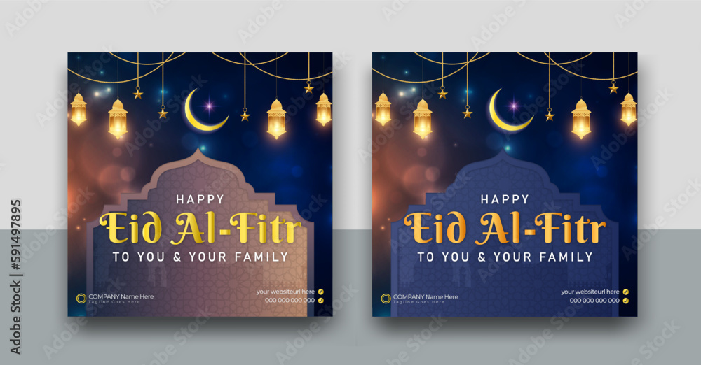 abstract holy background for eid mubarak, eid Mubarak social media post ...