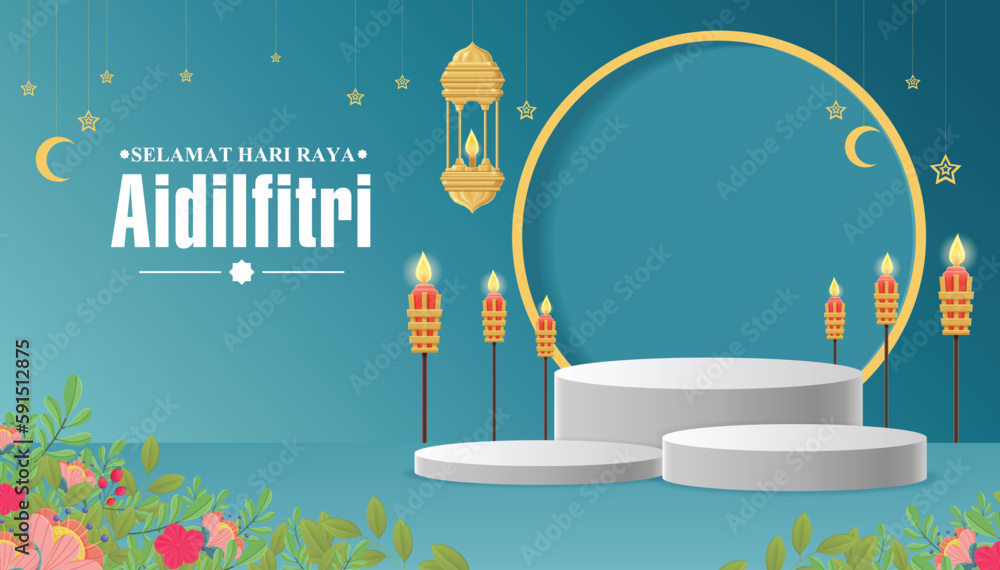 Islamic festival poster background design with ketupat for Hari Raya Aidilfitri, Ramadan Kareem ...