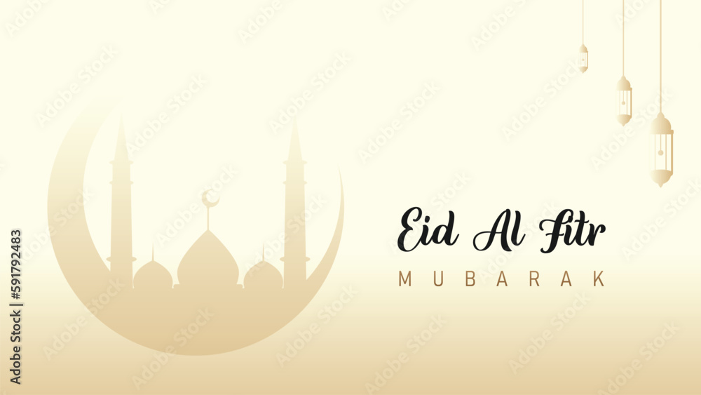 Super cool Eid poster banner wallpaper template design with a ...