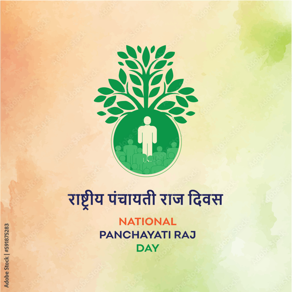 National Panchayati Raj Day In English and Hindi Language Social Media ...