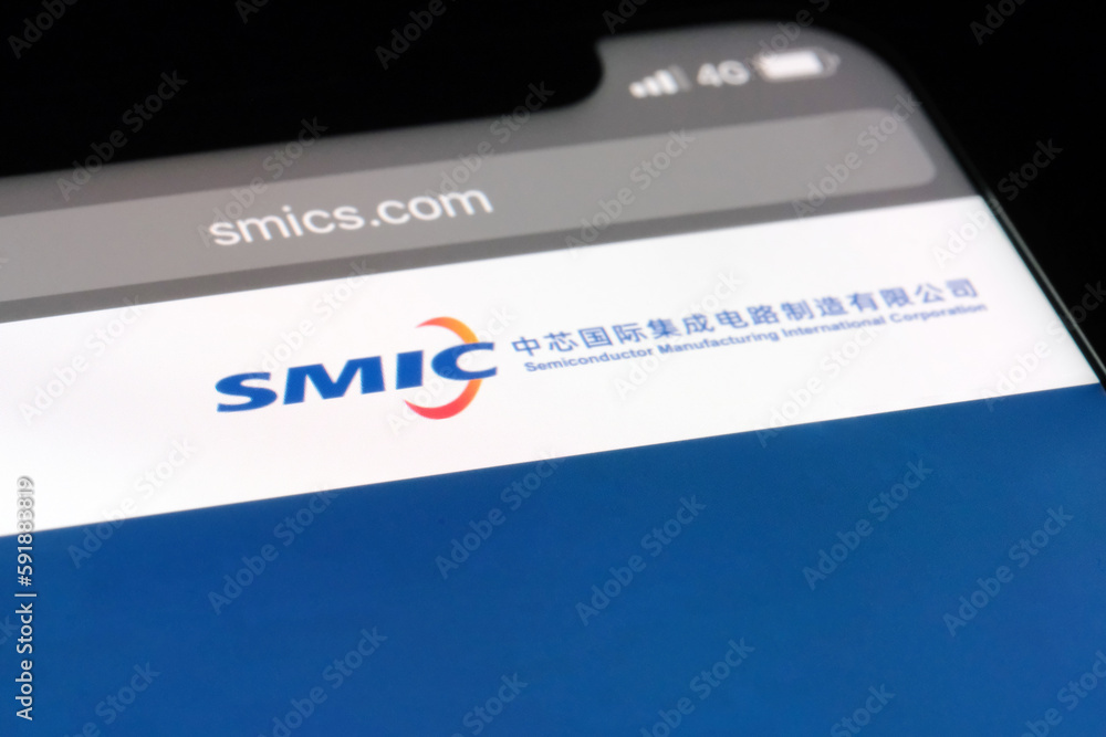 Shanghai,China-April 11th 2023: close up SMIC company brand logo on official website ...