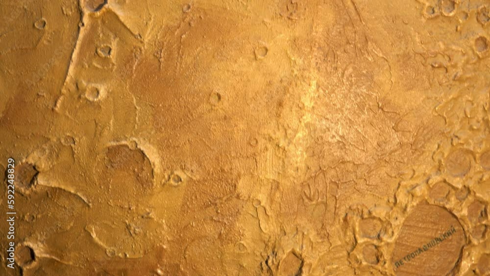 The surface of the moon. Moon surface map. Moon layout. Globe. The ...