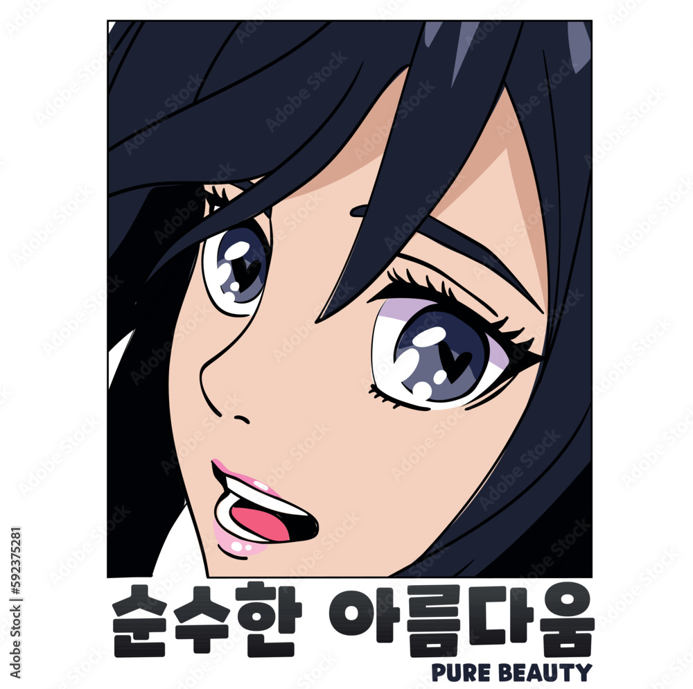 Photo & Art Print portrait of the girl, Anime Girl illustration with ...