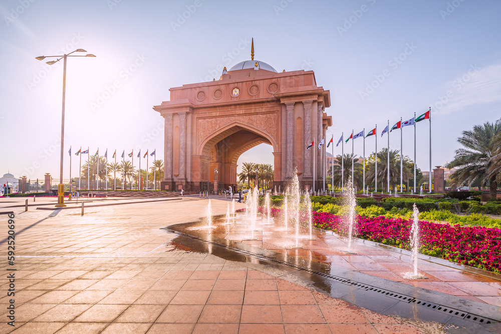 15 January 2023, Abu Dhabi, UAE: Entrance gates to luxury Emirates ...