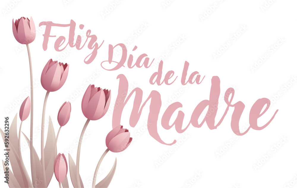 Spanish Happy Mothers Day Feliz Dia De La Madre paper craft or paper ...