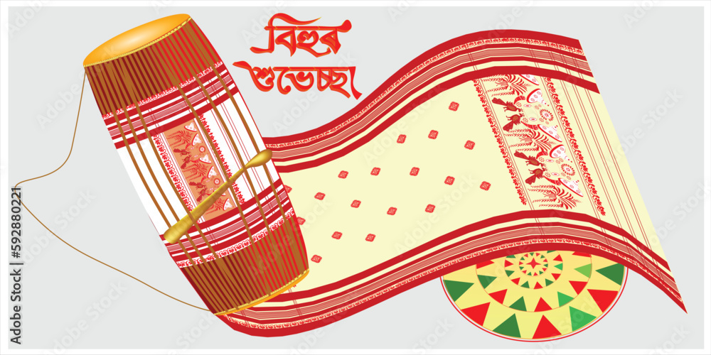 Vector illustration of Happy Bihu, Assamese New Year, Indian ...