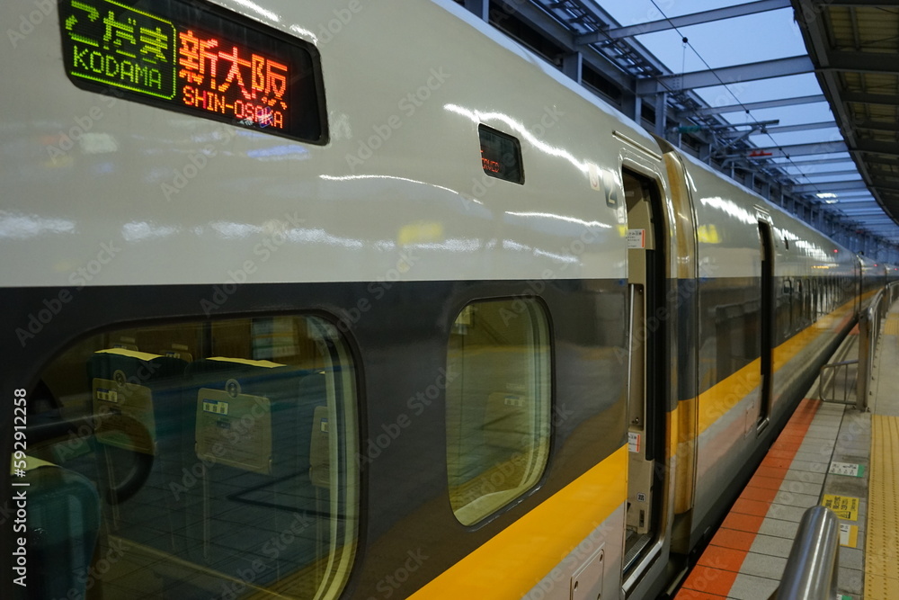 JR, Sanyo Shinkansen, Bullet Train, Hakutaka in Japan - 日本 JR 山陽新幹線 こだま ...
