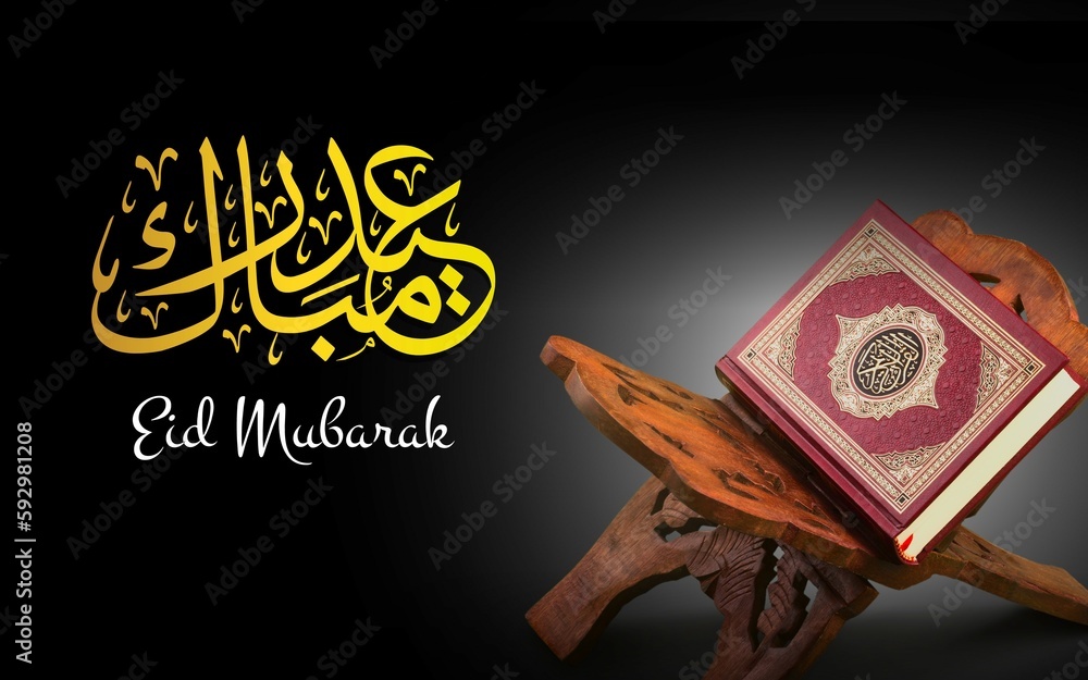 Eid Mubarak. Eid Mubarak Greeting with Arabic and English calligraphic ...