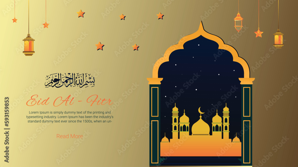 Eid Islamic background design with 3d elements Stock Vector | Adobe Stock